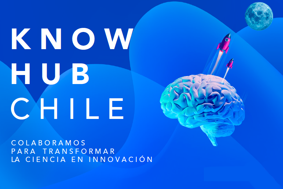 ¡TE INVITAMOS A CONOCER NUESTRA MEMORIA 2019! | Knowhub